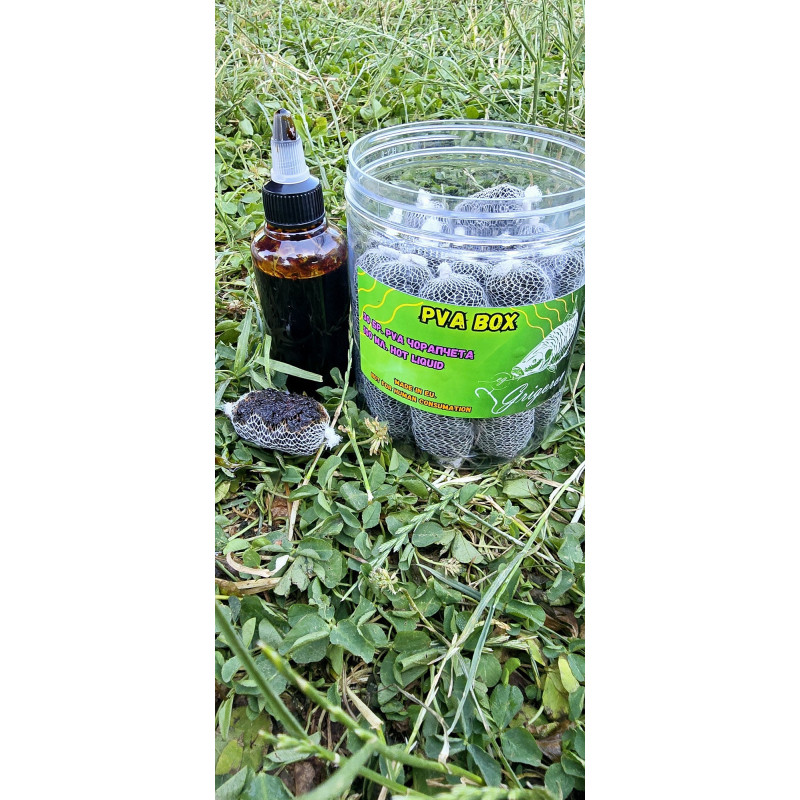 PVA BOX Перфектният избор за успешен риболов – всичко необходимо в една ...